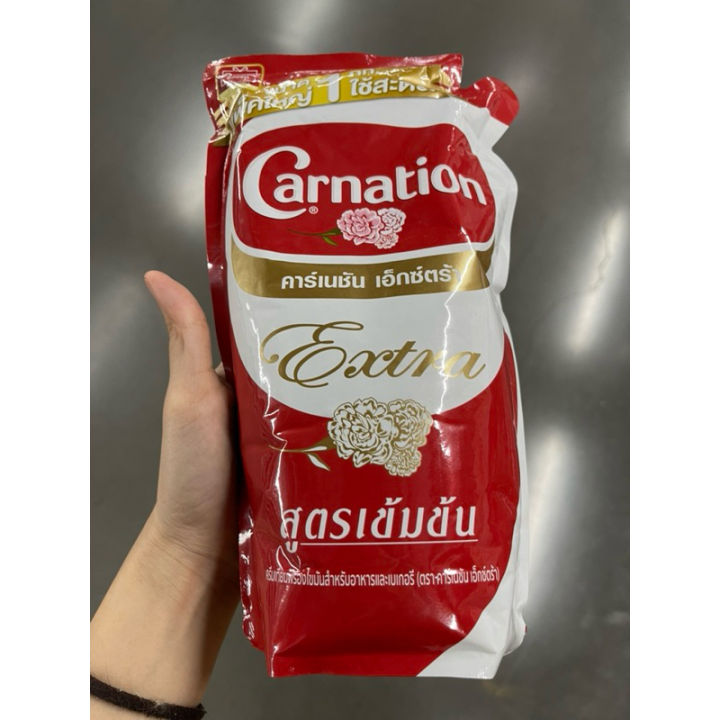 นมข้นจืด สูตรเข้มข้น คาร์เนชั่น 1000 มล(1กก) Carnation Extra ชนิดเติม ...