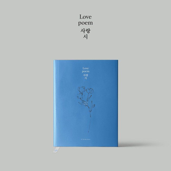 K-POP IU 5th Mini Album [Love poem] | Lazada PH