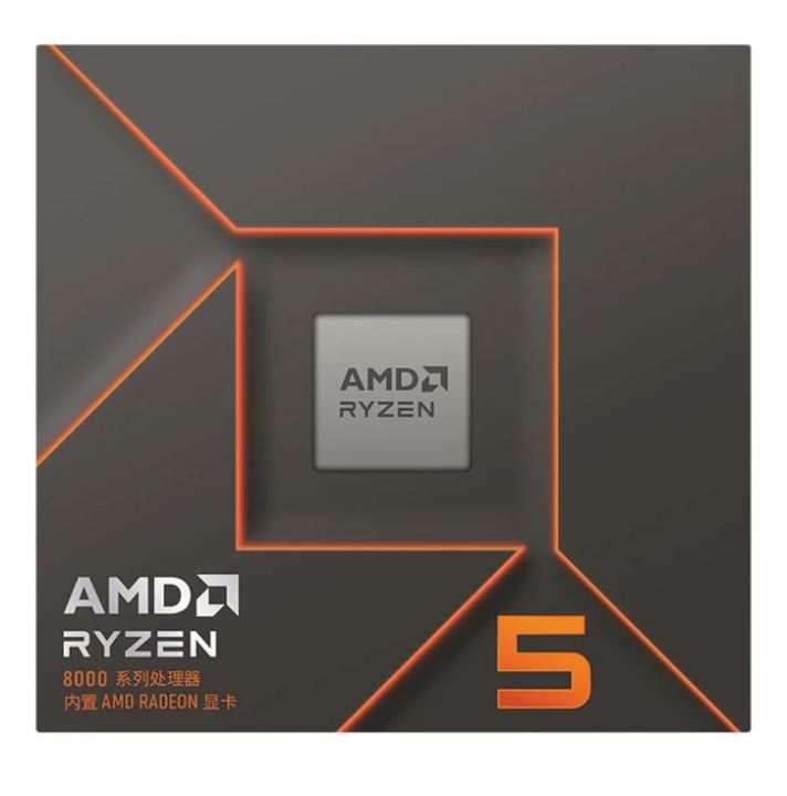 CPU (ซีพียู) AMD RYZEN 5 8500G (SOCKET AM5) | Lazada.co.th