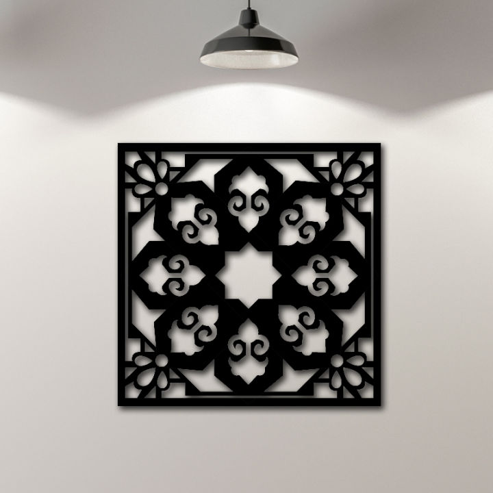 3D Islamic Pattern Cut Out Wall Art Geometry Pattern Kerawang Wall Deco ...