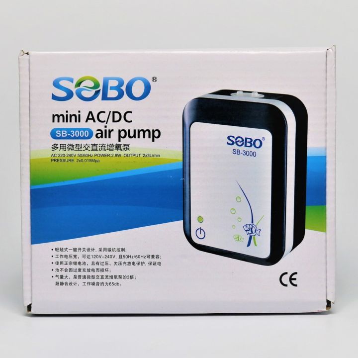 คุ้ม SOBO SB-3000 AC/DC ปั๊มลมสำรองไฟ มีแบตเตอรี่ในตัว | Lazada.co.th