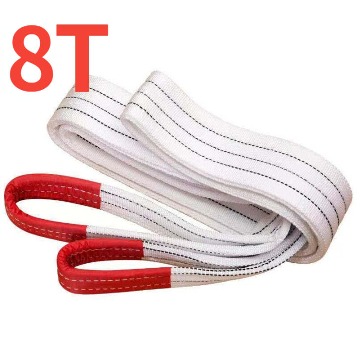 2T / 5t / 8t heavy nylon lifting belt, 4-layer thickened flat lifting ...