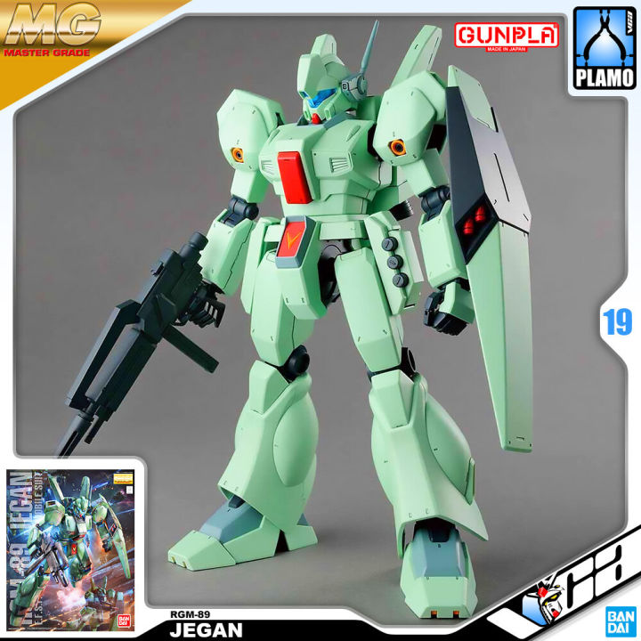 ⭐️ BANDAI GUNPLA MASTER GRADE MG 1/100 RGM-89 JEGAN ประกอบ หุ่นยนต์ โมเดล กันดั้ม กันพลา ของเล่น ...