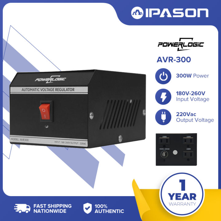 【Hot】 POWERLOGIC AVR-300 Automatic Voltage Regulator | Lazada PH