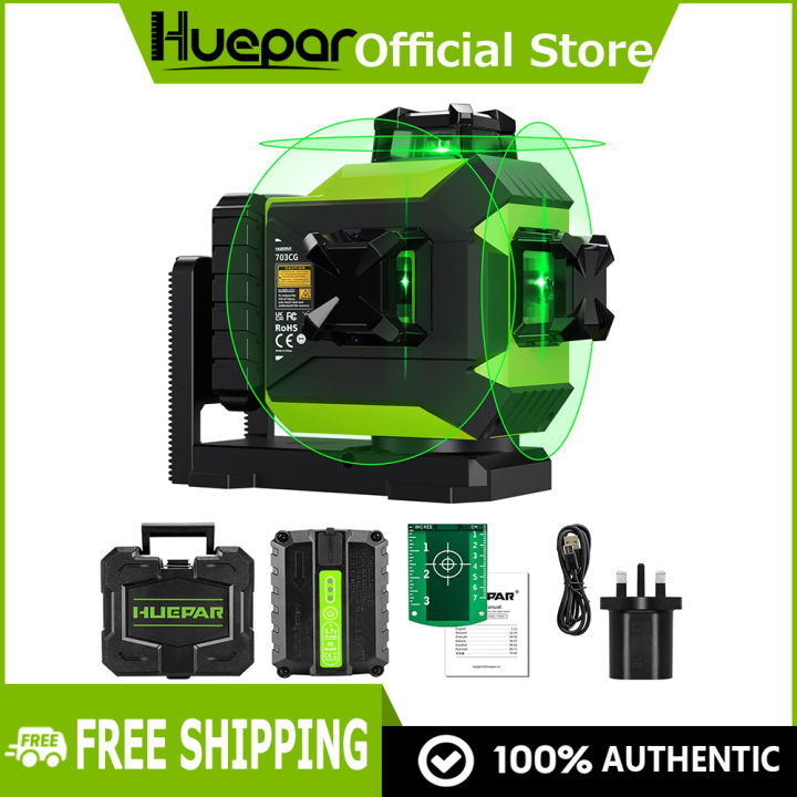 Huepar 3D Self-Leveling Green Laser Level 12 Lines 3x360° Cross Line ...