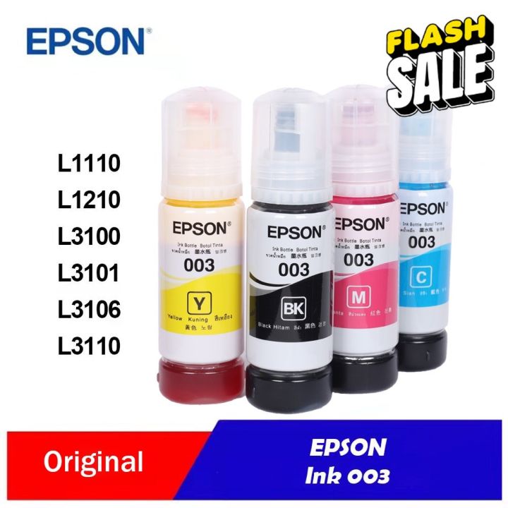 EPSON Ink 003 Original หมึกเติมแท้สำหรับ EPSON L3110 L3210 L3216 L3150 ...