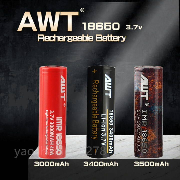 AWT 18650 3000mAh3400mAh3500mAh Battery High Firing3.7V Rechargeable ...