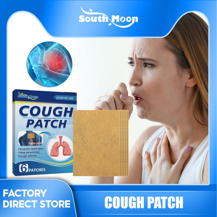 South Moon Cough Patch Herbal Respiratory Anti-cough Patch Adult Kid ...