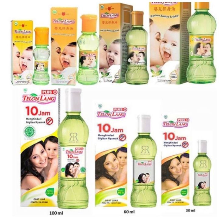 Minyak Telon Lang Plus Telon Cap Lang Anti Nyamuk Telon Caplang 60 ml ...