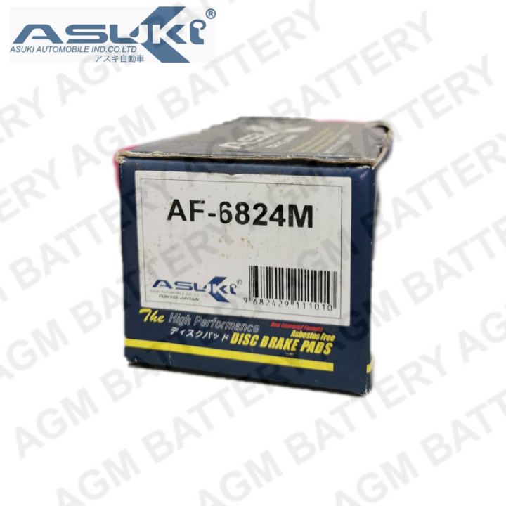 ASUKI AF-6824M BRAKE PAD REAR GEN2 1.6 | Lazada