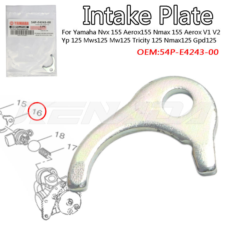 THROTTLE BODY ISC plate NVX 155 V1/V2 NMAX V2 AEROX V1 V2 AEROX155 | Lazada PH