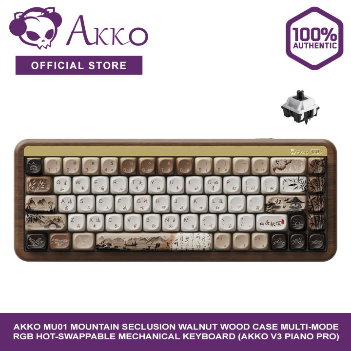 Akko MU01 Mountain Seclusion Walnut Wood Case Multi-Mode RGB Hot ...