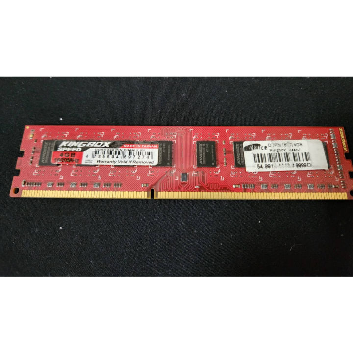 แรม RAM Kingbox Speed DDR3(1800) 4GB สินค้ามือ 2 ไม่มีกล่อง ประกันร้าน ...