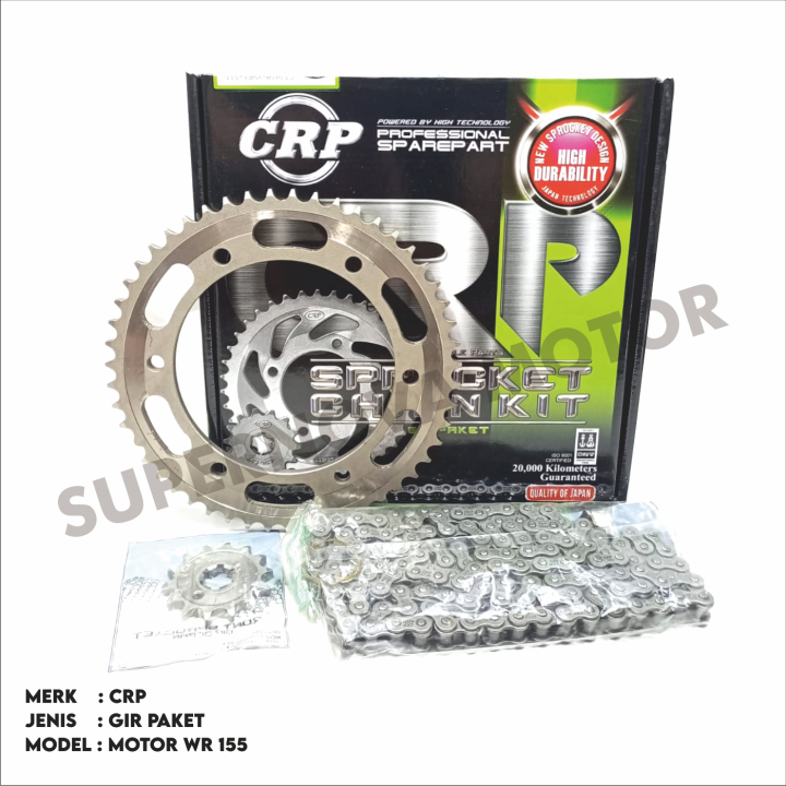 GIR PAKET GEAR SET WR 155 GIR PAKET MOTOR YAMAHA WR 155 CRP | Lazada ...