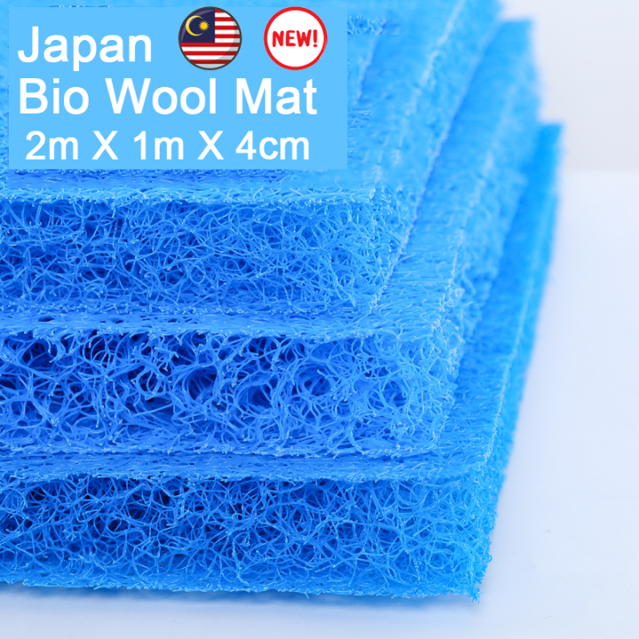 Japan Bio Filter Wool Mat Sponge Blue Color 50cm x 50cm x4cm日本藤棉 | Lazada