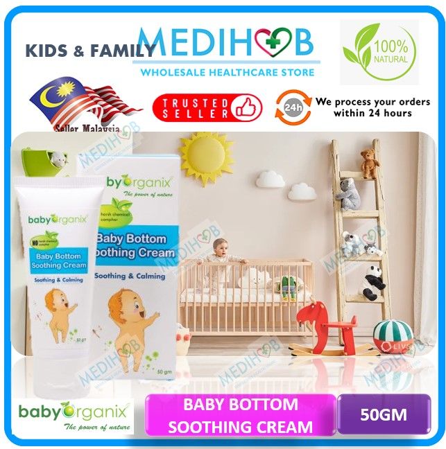 (EXP03/2026)BABY ORGANIX Baby Bottom Soothing Cream 50gm | Lazada