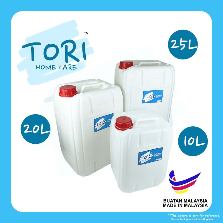 TORI HOME Jerry can 10L 20L 25L Liter Water Container Can | Tong Air | Tong Minyak | Tong Drum ...