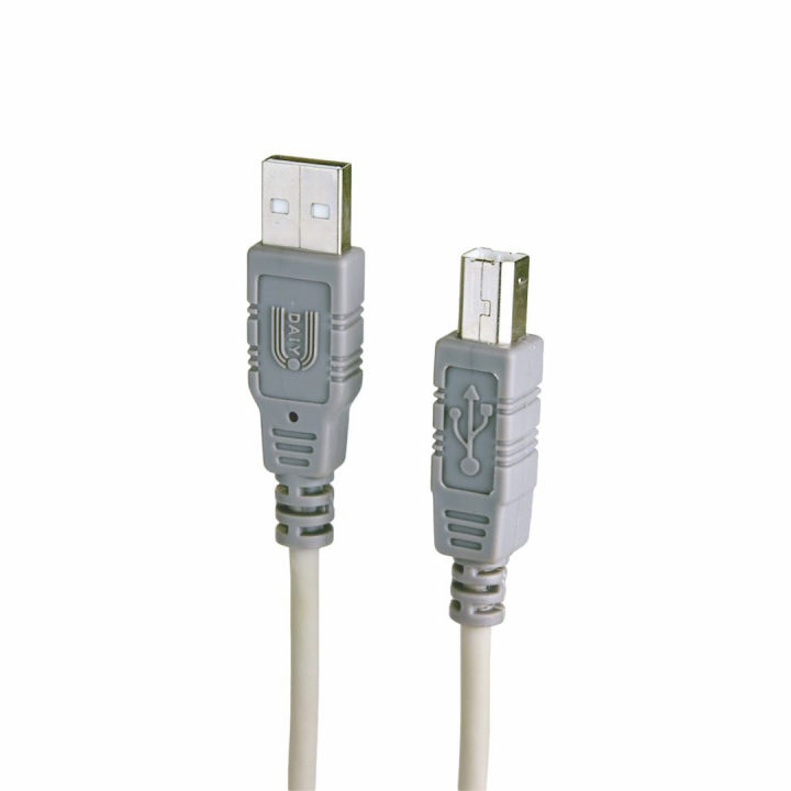 Daiyo Printer USB A Male To B Male 3.0m Cable- CP-2502 | Lazada Singapore