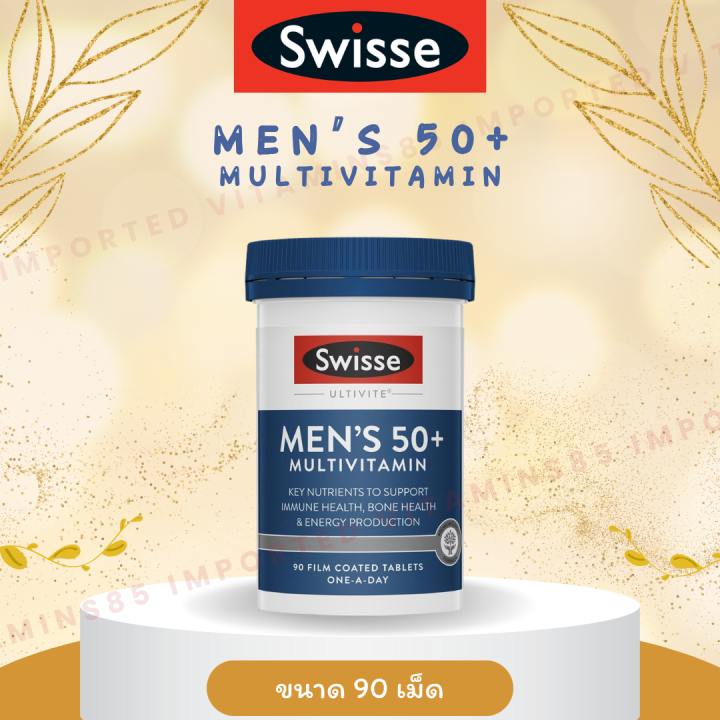 Swisse Men's 50+ Multivitamin | Lazada.co.th