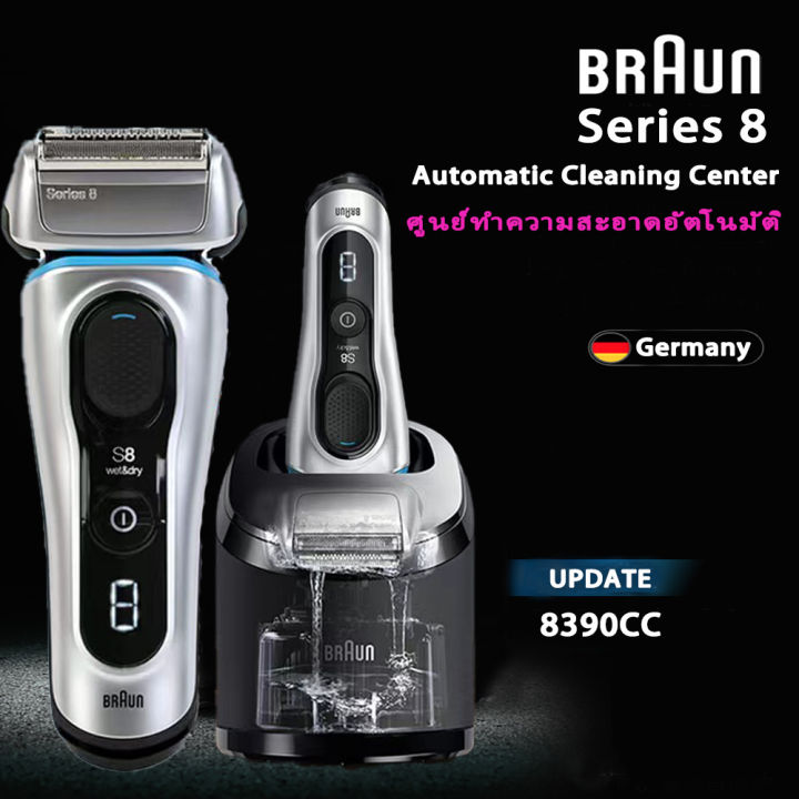 Braun series 8 electric shaver razor 8390CC Automatic Cleaning Center ...