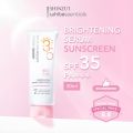 SHINZUI WHITESSENTIALS BRIGHTENING SERUM SUNSCREEN SPF 35 PA +++ 30 ML ...