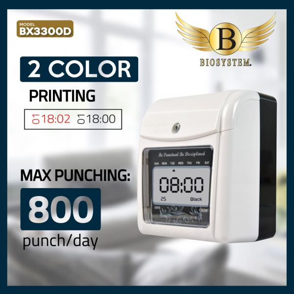 BIOSYSTEM BX3300D HEAVY DUTY TIME RECORDER (DIGITAL DISPLAY) BX-3300D mesin perakam waktu, punch ...