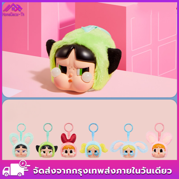 Powerpuff Girls Series Action Figures - Vinyl Face Blind Box แบบจุ่ม ...