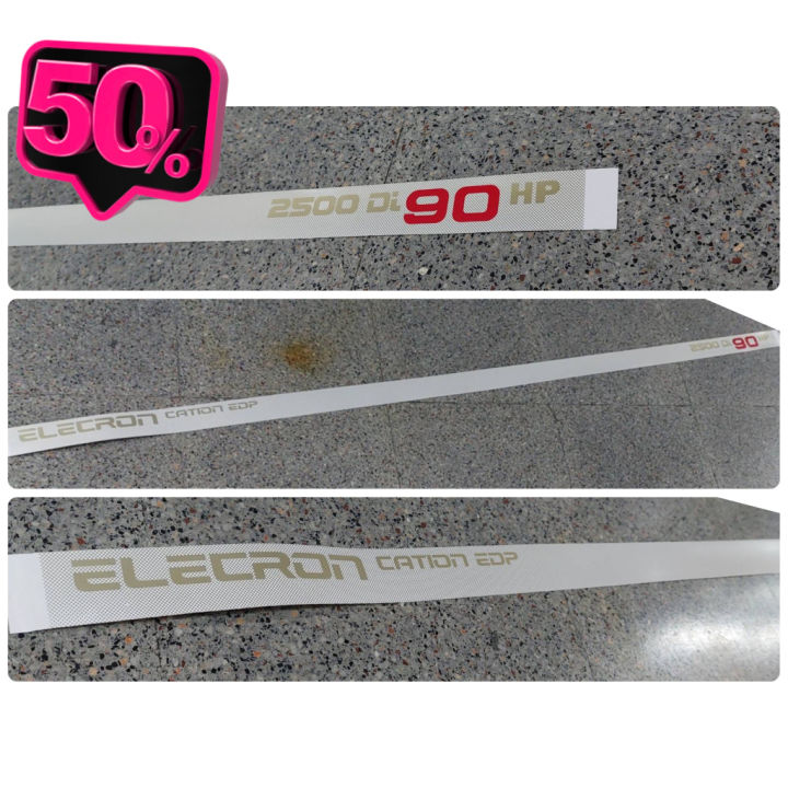 สติ๊กเกอร์แบบดั้งเดิมติดท้ายรถ ISUZU คำว่า ELECRON CATION EDP DIRECT ...