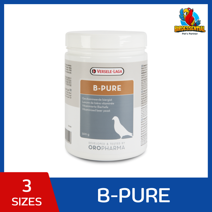 Versele Laga B-Pure (B pure) | Lazada PH