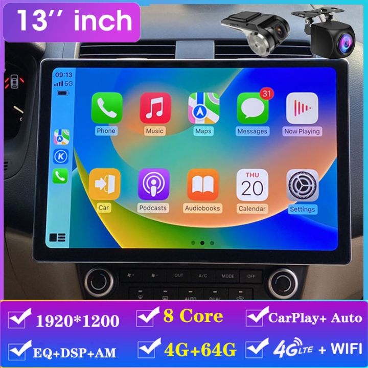 13 Inch QLED 1920*1200 Touch Screen [4G+64G 8 Core]2 Din Android Car ...