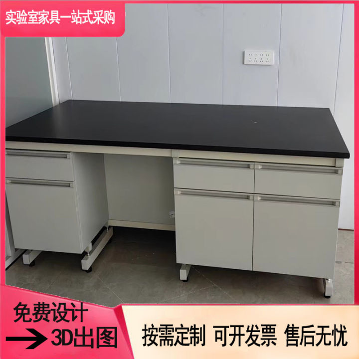 EF Steel And Wood Laboratory Bench Laboratory Workbench Laboratory ...