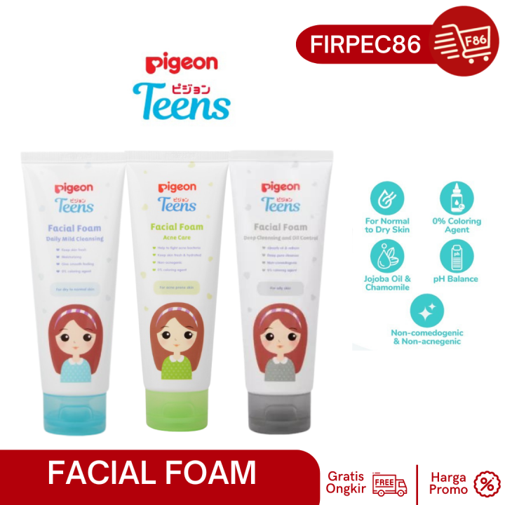PIGEON TEENS Series | Facial Foam | Moisturizer | Acne | Compact Powder ...