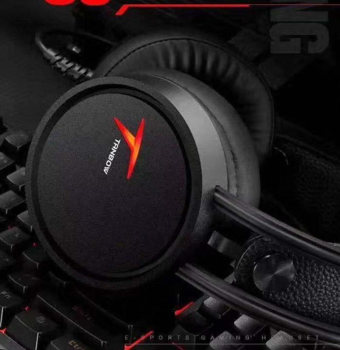 ITOP TANBOW C3 PC Laptop Gaming headset Virtual 7.1 Channels Wired ...