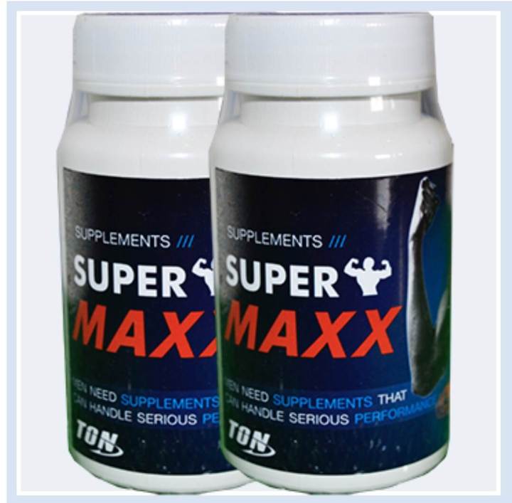 อาหารเสริม Super maxx 2 กระปุก | Lazada.co.th
