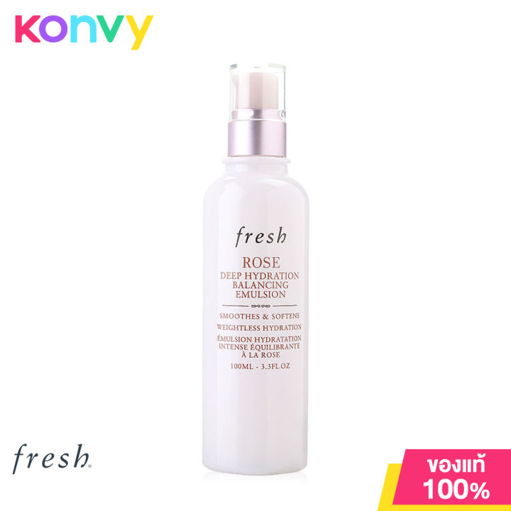 Fresh Rose Deep Hydration Balancing Emulsion 100ml เฟรช มอยส์เจอร์ไร ...