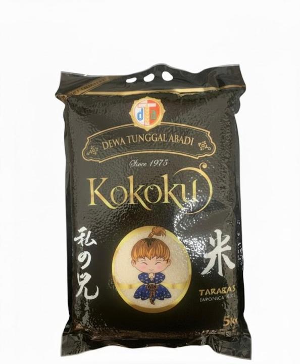 Beras Jepang Kokoku / Premium Japonica Rice 5 Kg | Lazada Indonesia