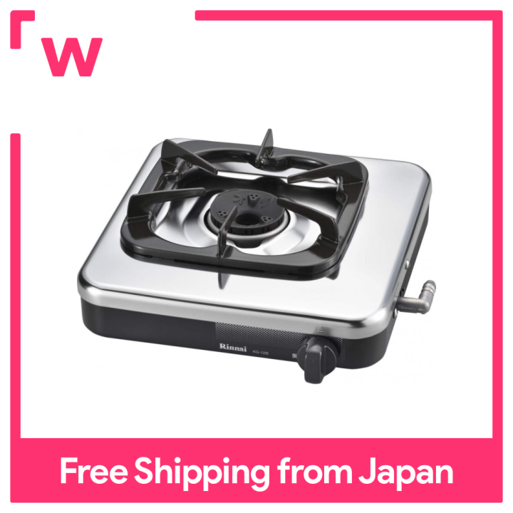 Rinnai Gas Table One-Piece Cooker KG-12B(LP) Propane Gas LPG Black KG ...