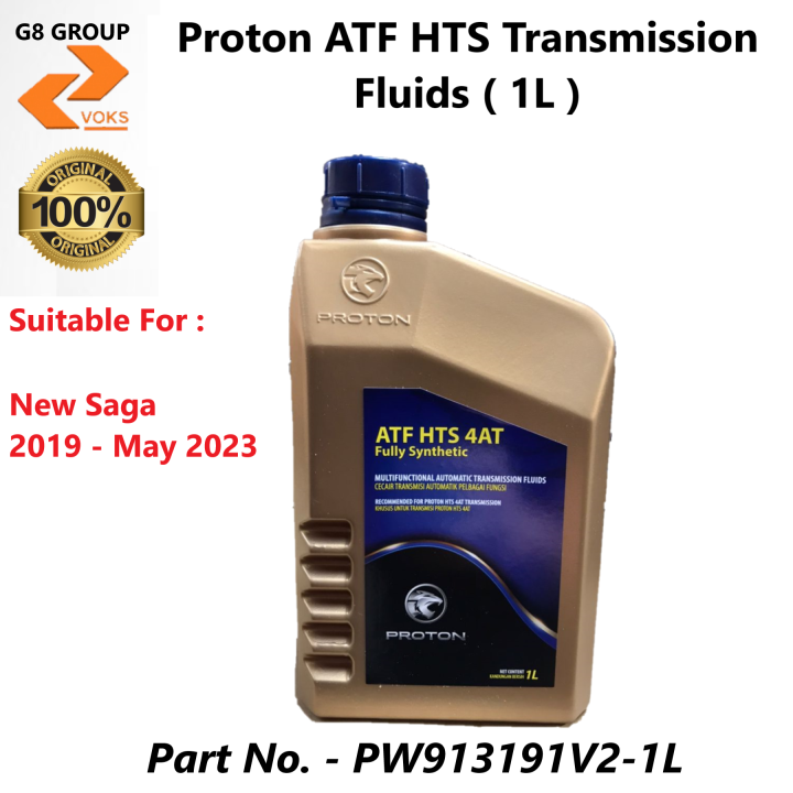Proton Automatic Transmission Fluid (ATF) HTS Transmission Fluids 1L ...