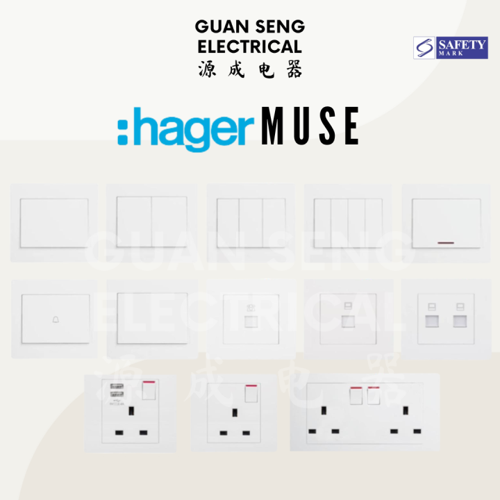 Hager Muse Switch and Socket White | Guan Seng Electrical | Lazada ...