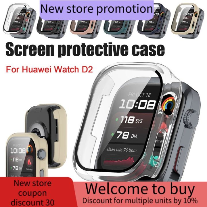 Tempered Glass+Case for Huawei Watch D2 Screen Protector Frame Bumper ...