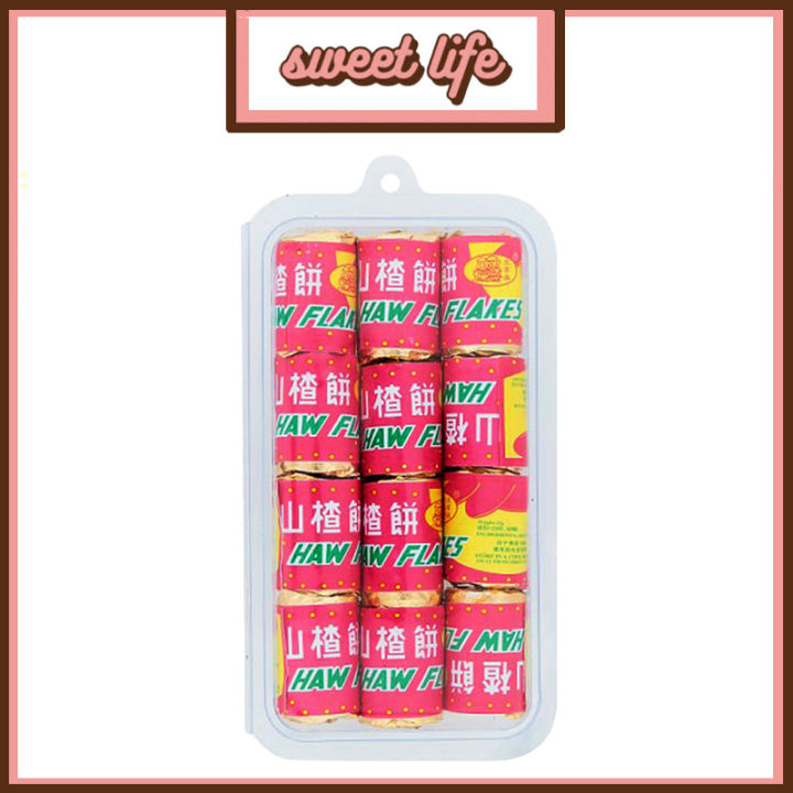 HPG HAW FLAKES CANDY 300G (12x25g)(hpgm) | Lazada