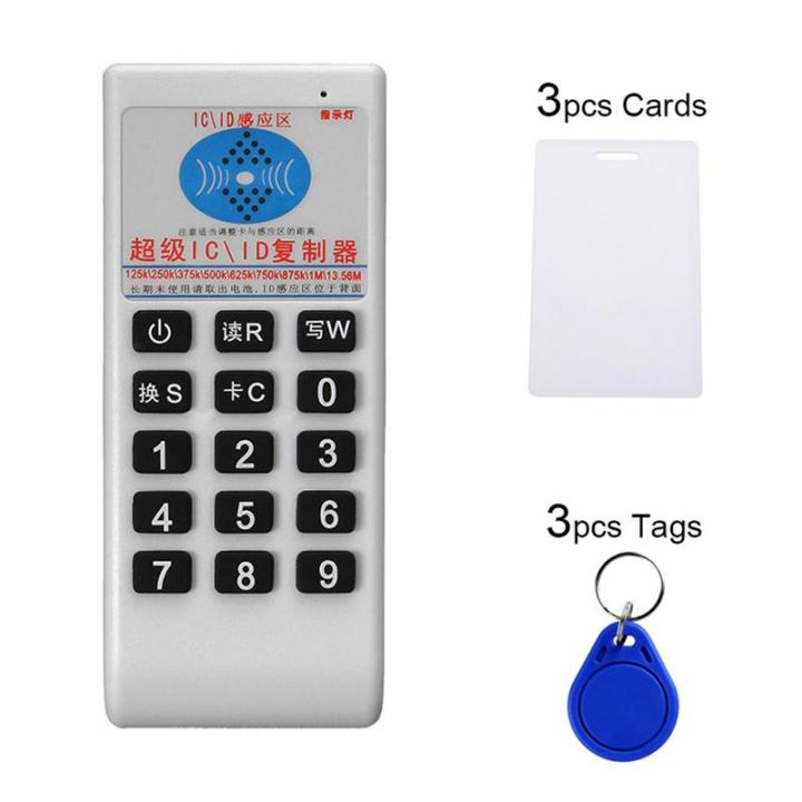 IC NFC ID Card RFID Writer Copier Reader Duplicator Access Control+ 6 ...