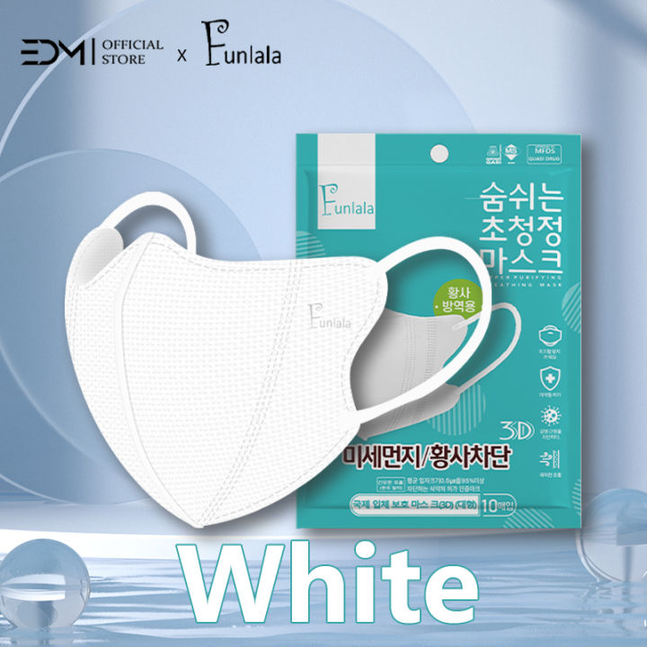 EDM 50 PCS Premium 3D Face Mask Comfortable and Breathable Triple Layer ...