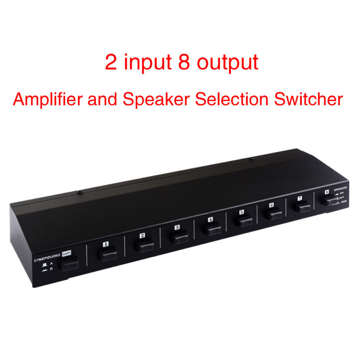 2-IN-8-OUT Amplifier Passive Audio Switch Selector Speaker Splitter ...