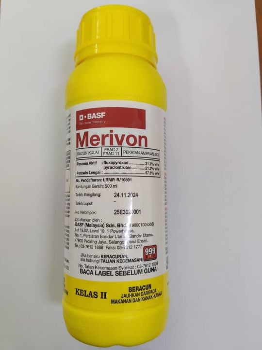 MERIVON 500ML SEJENIS RACUN KULAT YANG BERTINDAK SECARA MENGGANGGU ...