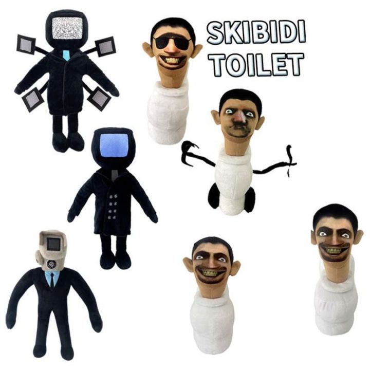 DSFGRST Skibidi Toilet ห้องสุขาชาย ของเล่นตุ๊กตามนุษย์ skibidi toilet ...