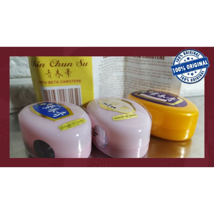 Chin Chun Su Face Cream 10g - Pink/Blue/With Beta Carotine | Lazada PH