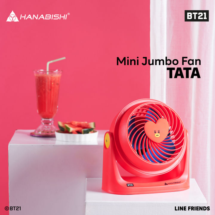 Hanabishi BT21 Special Edition Mini Jumbo Fan HMJF7-BT21(TATA) | Lazada PH