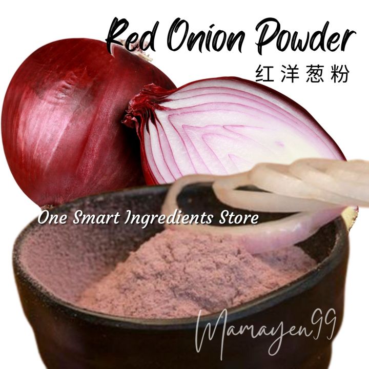 Red Onion Powder 红洋葱粉 Serbuk Bawang Merah – Flavour Enhancer| Vegetable ...