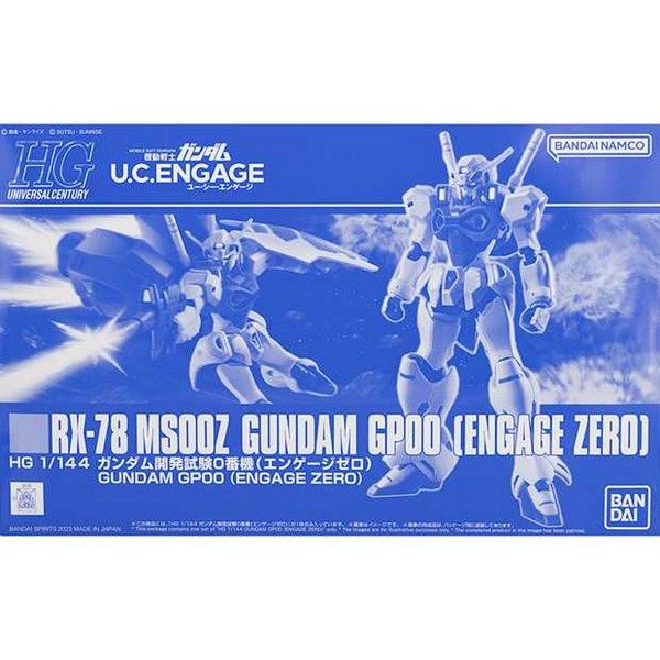 Bandai HG RX-78 MS00Z Gundam GP00 (Engage Zero) 4573102649102 (Plastic ...